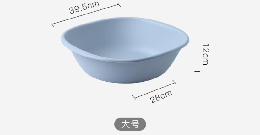 Plastic Basin | Jindong Plastic