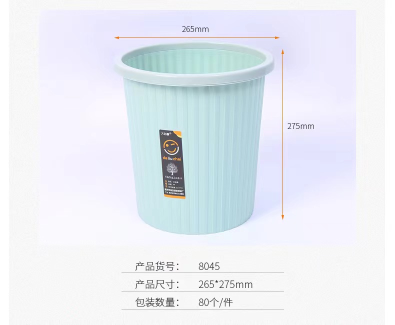 About-us | Jindong Plastic