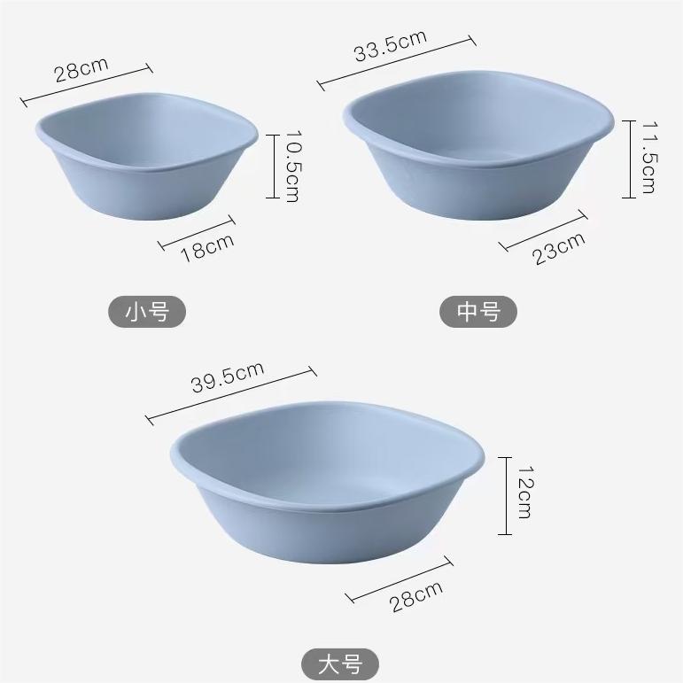 Plastic Basin | Jindong Plastic